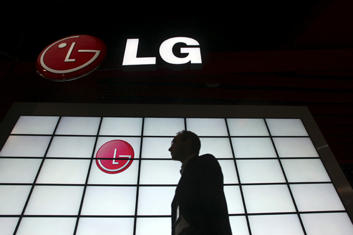 LG se retira del mercado Chino - Peruconnection