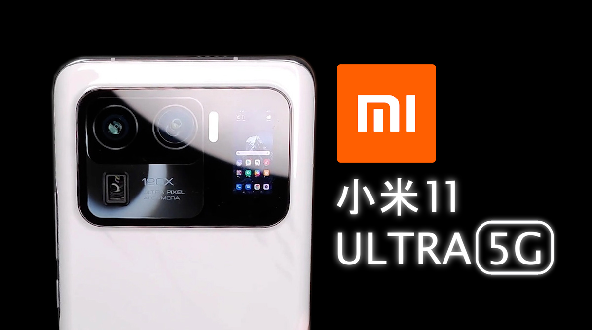 Mi11U Port - Peruconnection